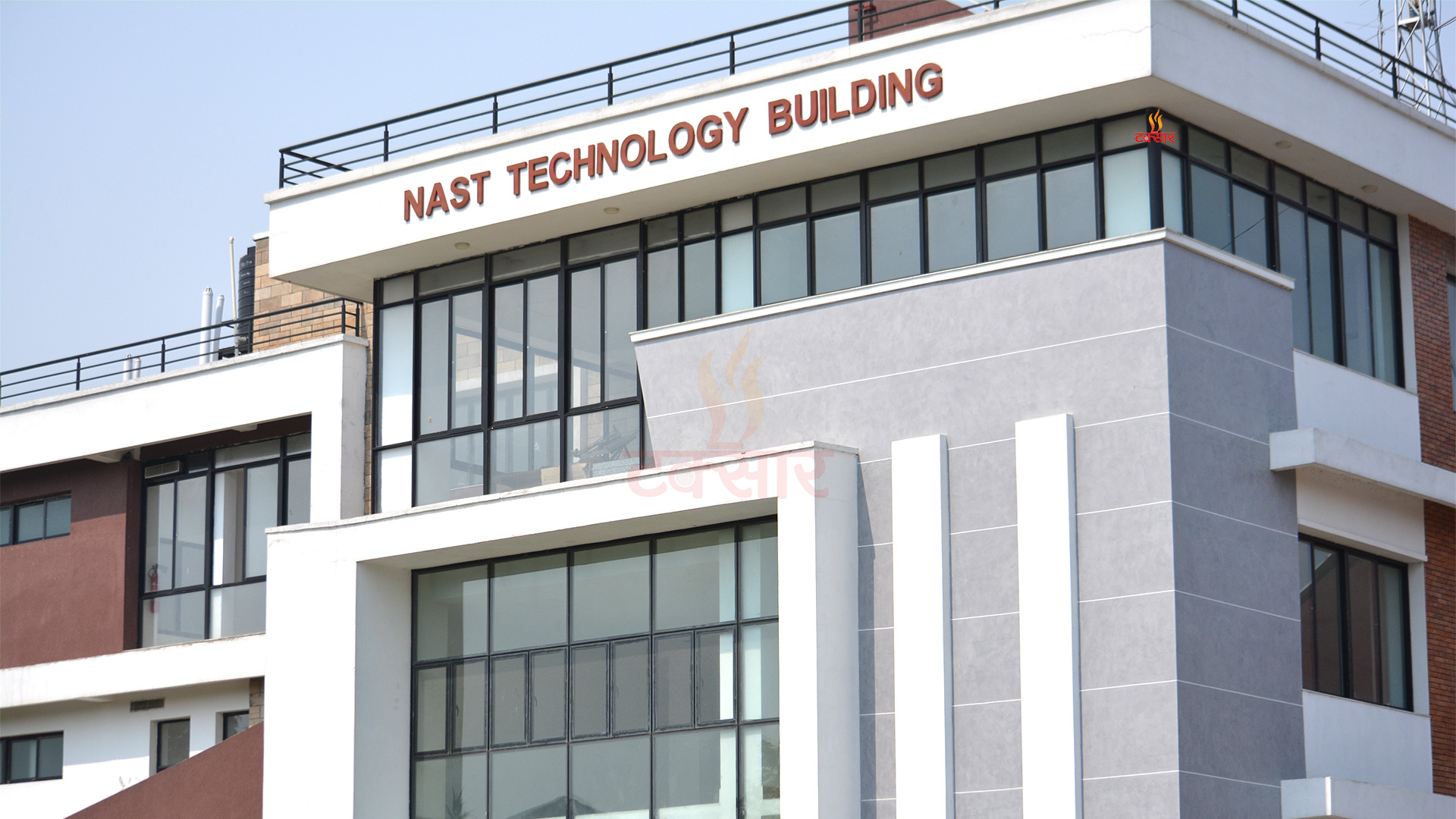 nast building « Taksar News