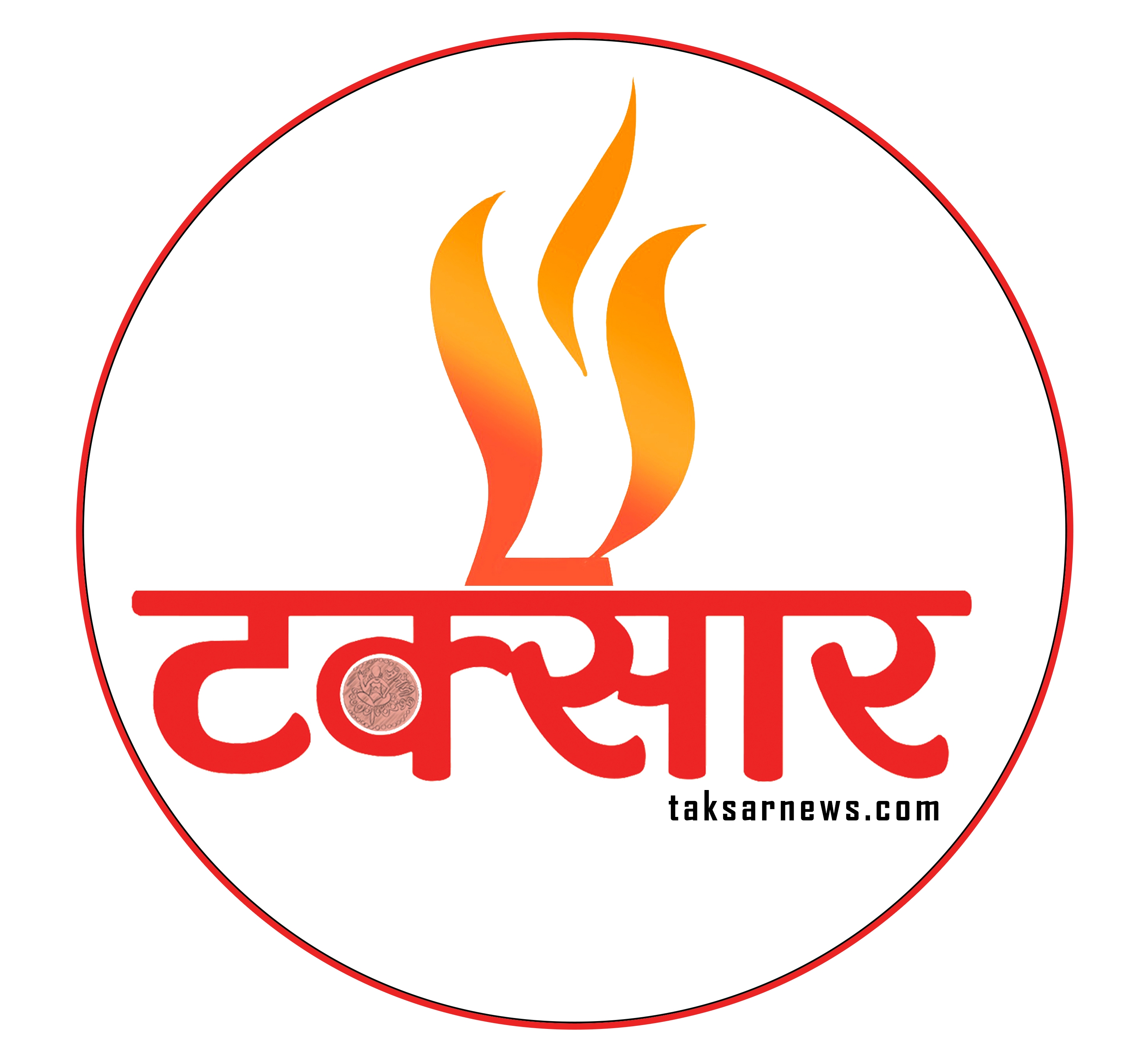 Taksar png circle « Taksar News